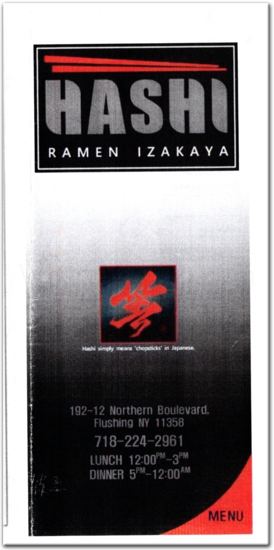 Hashi Ramen Restaurant in Queens / Official Menus & Photos
