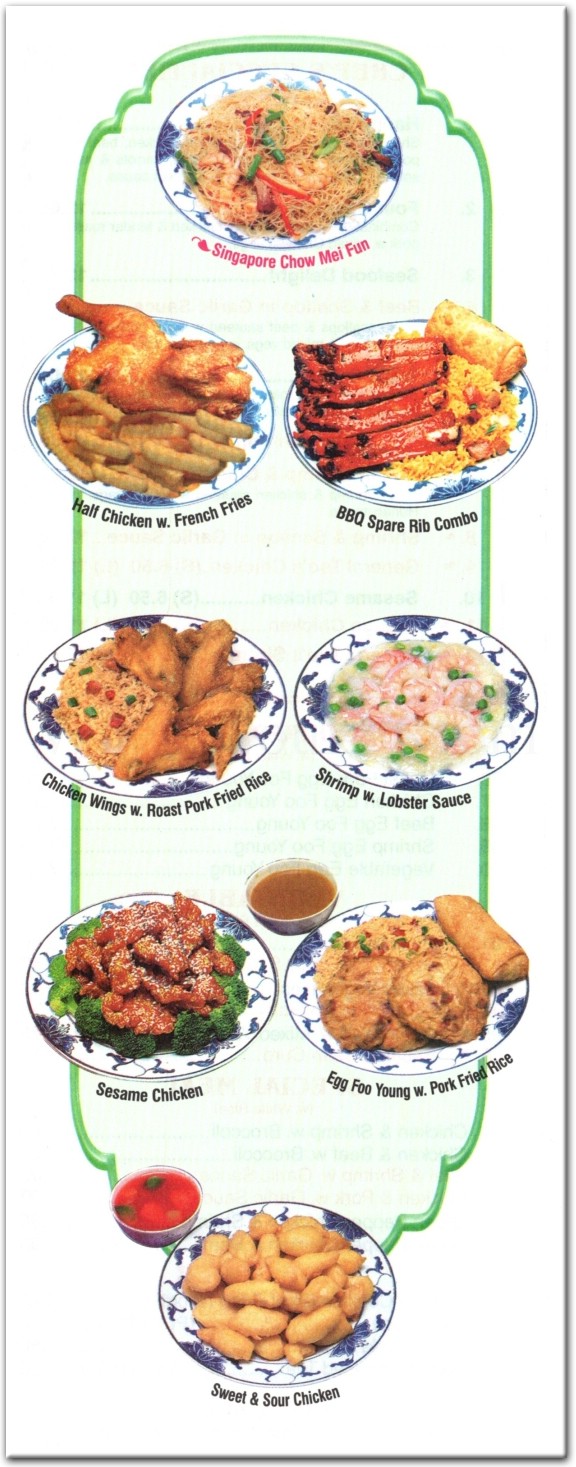 Jing Xin Restaurant in The Bronx / Official Menus & Photos