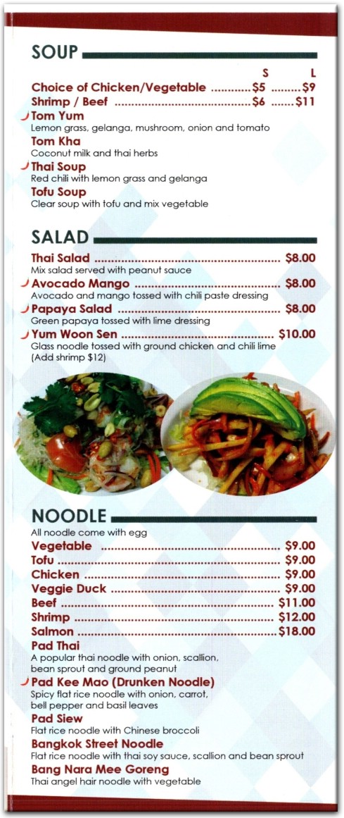 Amina Thai Restaurant in Queens / Official Menus & Photos