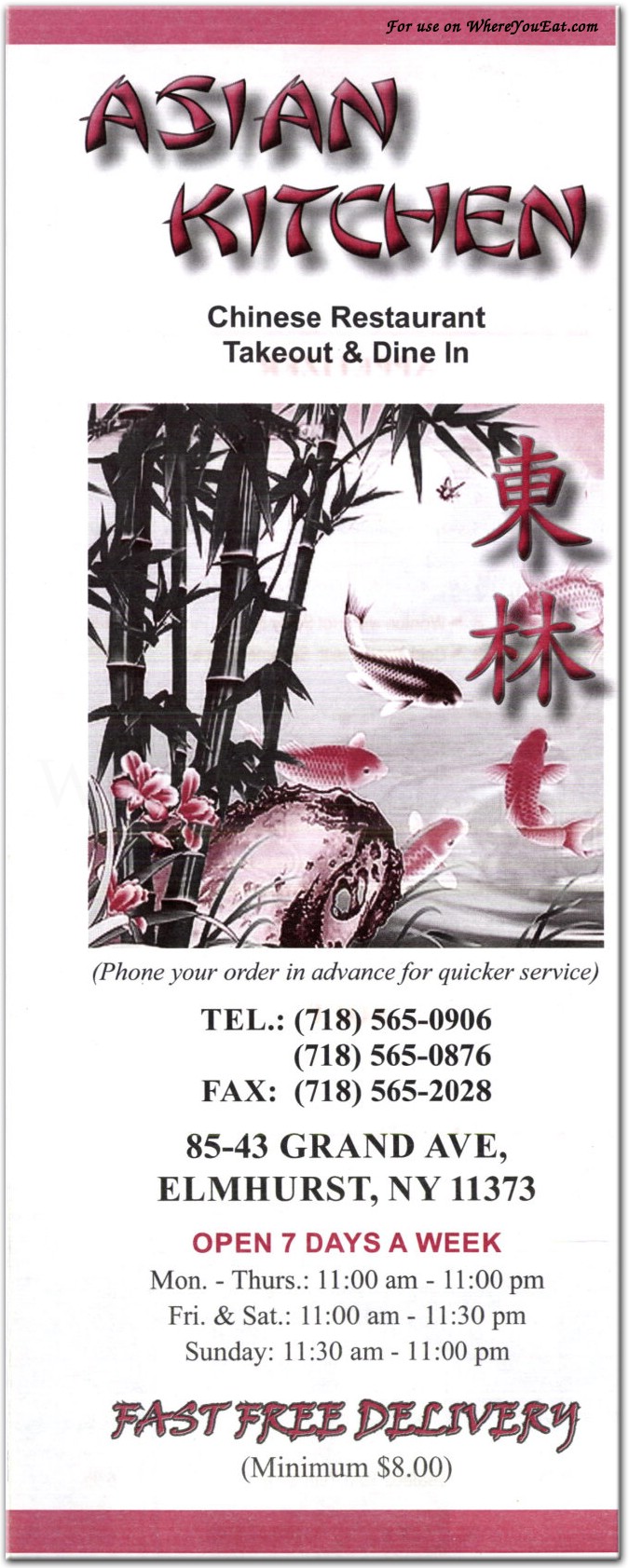 Asian Kitchen Restaurant in Queens / Menus & Photos