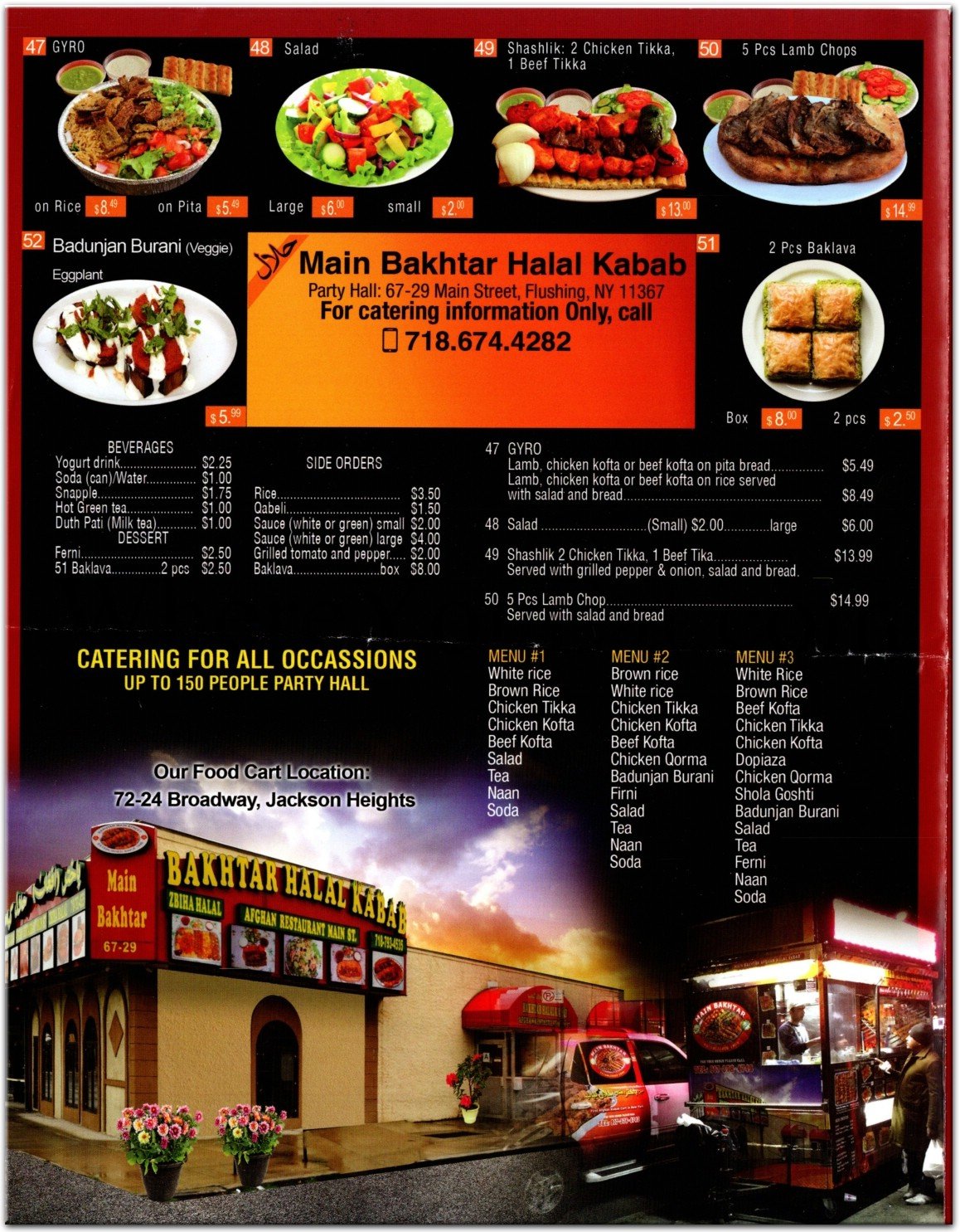 Main Bakhtar Halal Kabab Restaurant in Queens / Official Menus & Photos