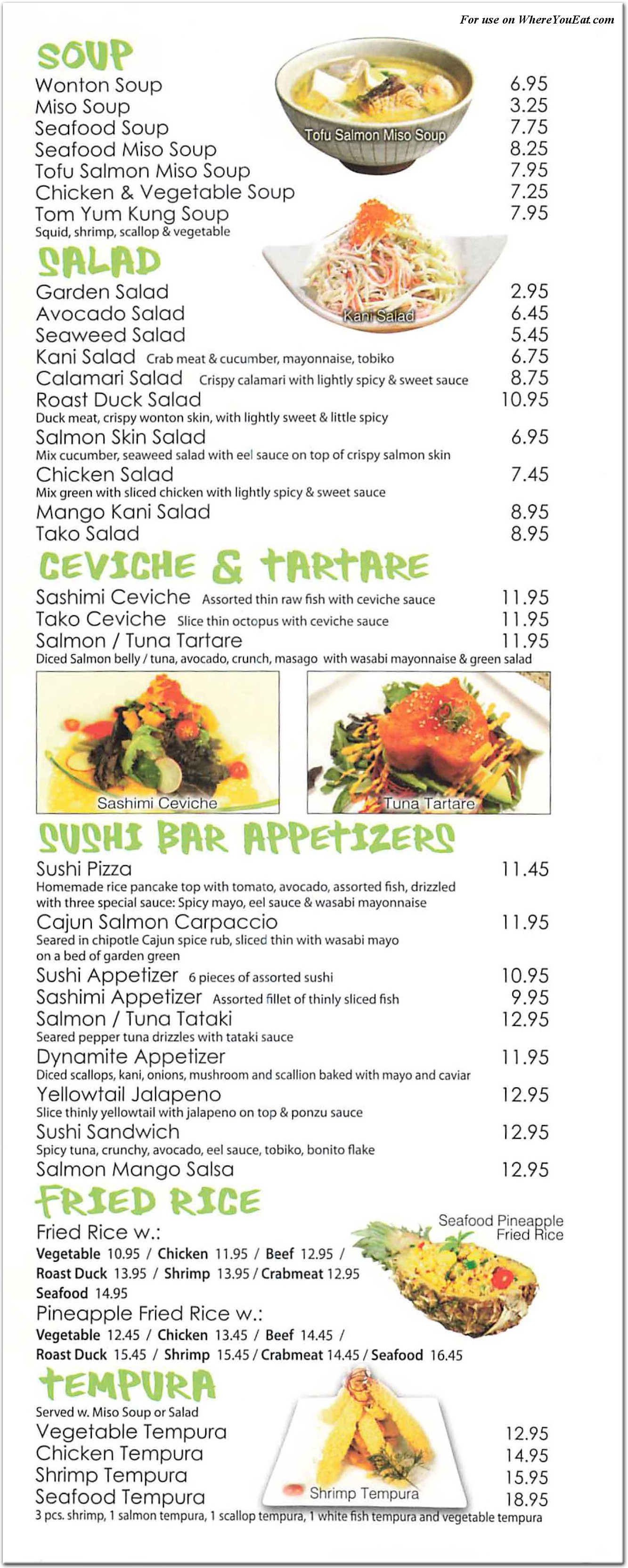 Bamboo Ya Restaurant in Queens / Menus & Photos