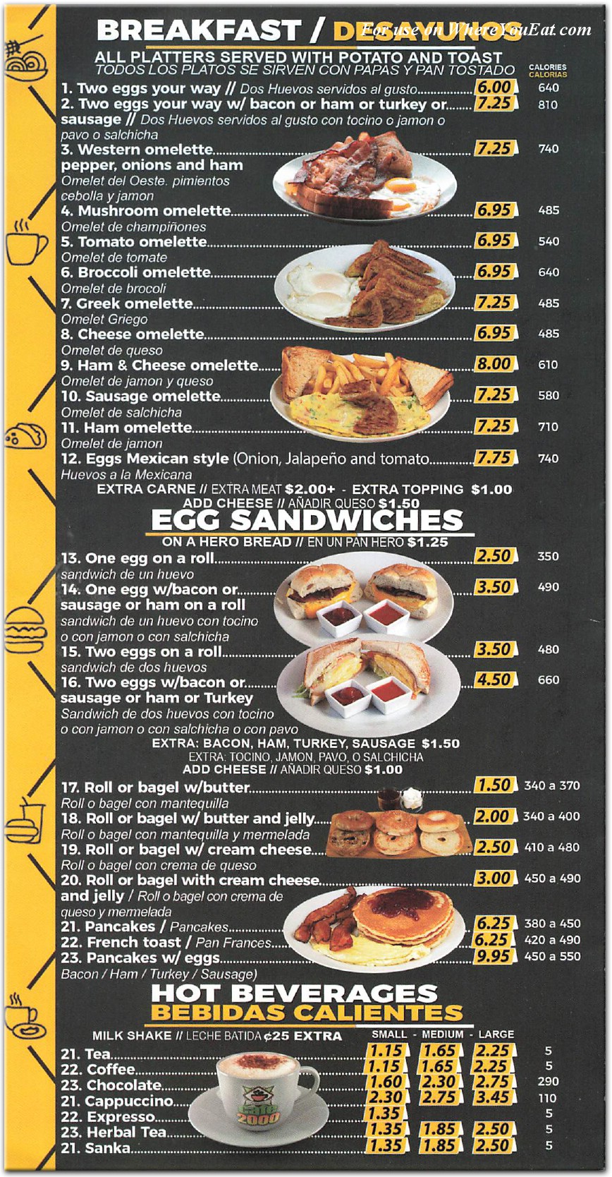 Cafe 2000 Restaurant in Queens / Menus & Photos