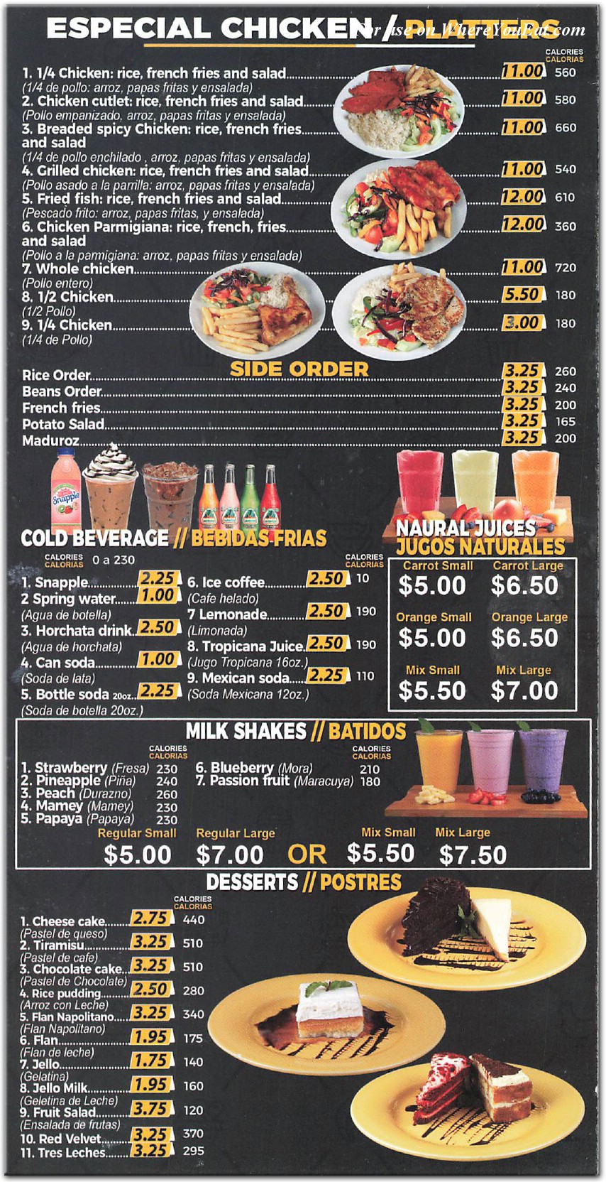 Cafe 2000 Restaurant in Queens / Menus & Photos