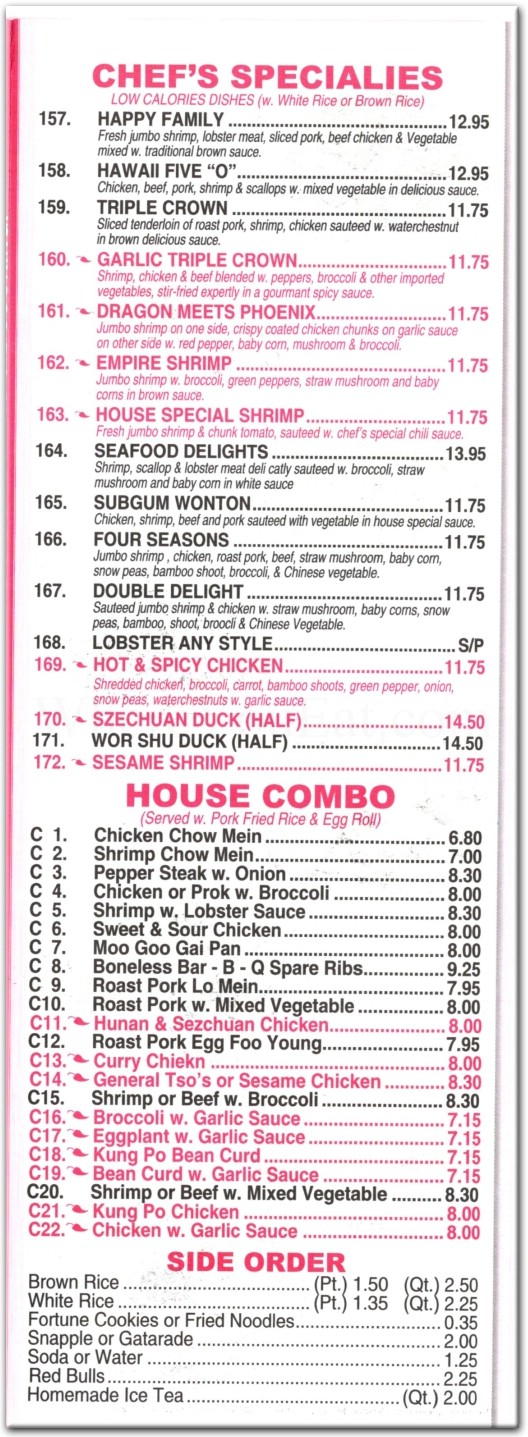 Golden House Restaurant in Queens / Official Menus & Photos