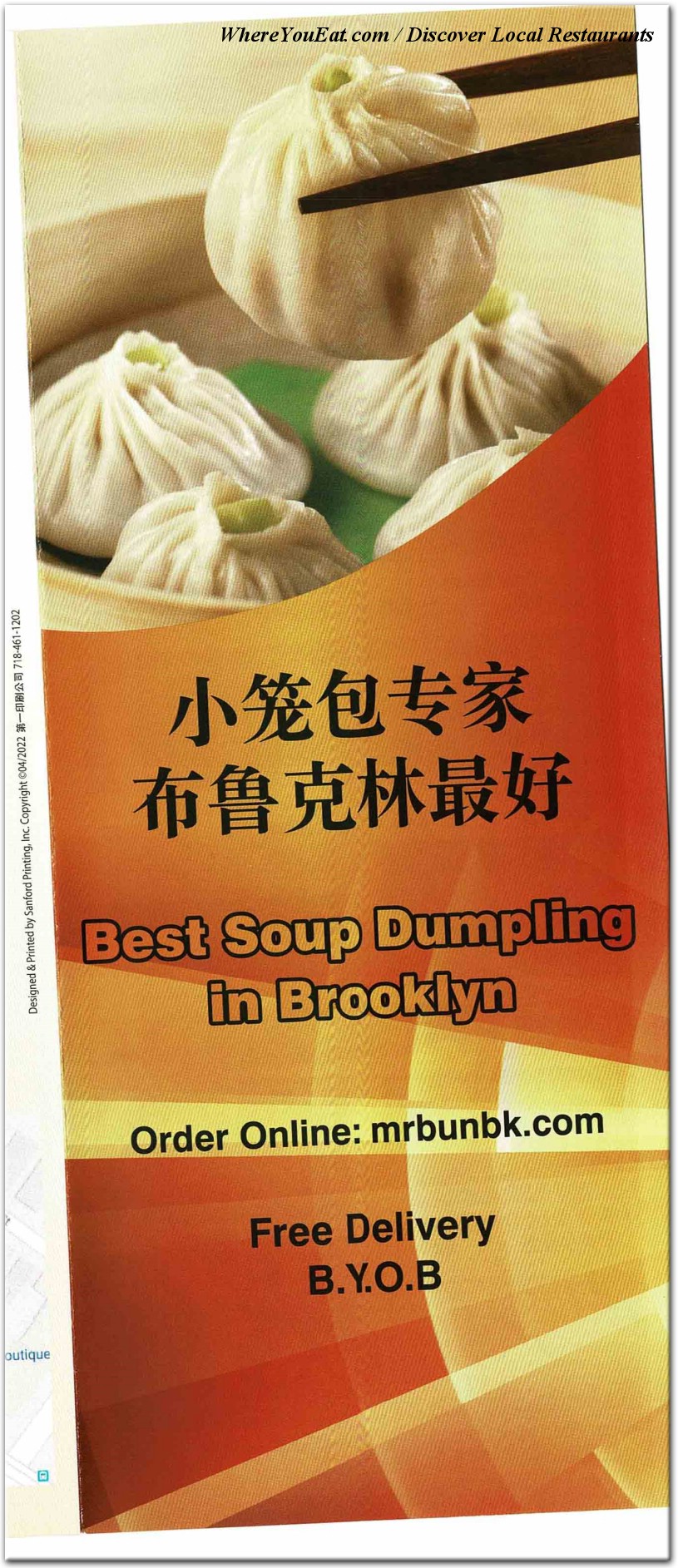 Mr. Bun Restaurant in Brooklyn / Menus & Photos