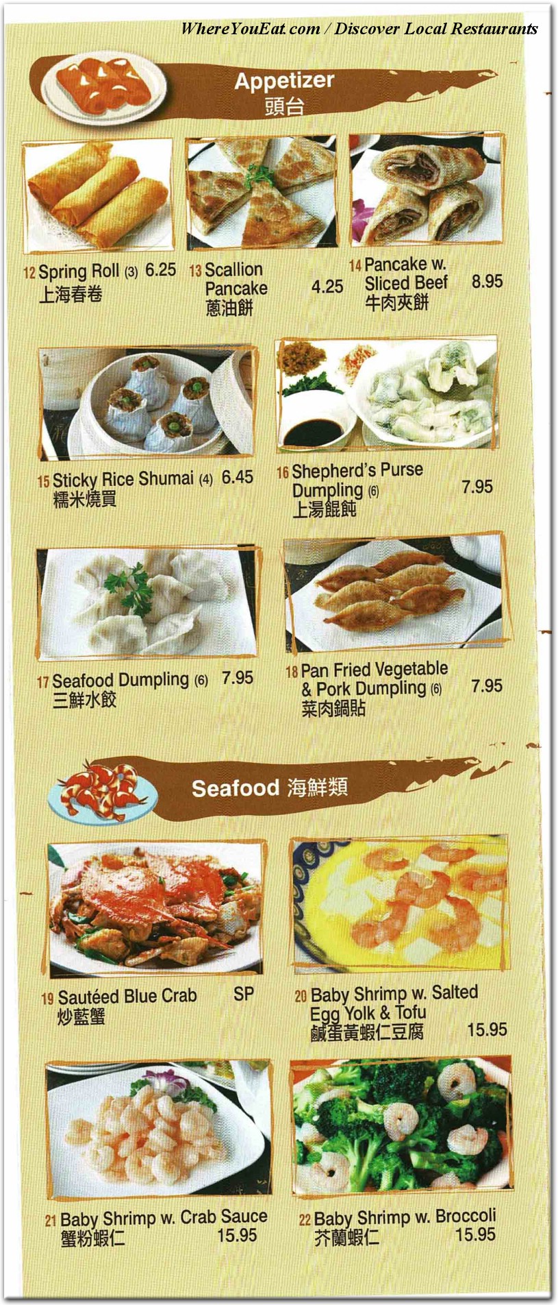 Mr. Bun Restaurant in Brooklyn / Menus & Photos