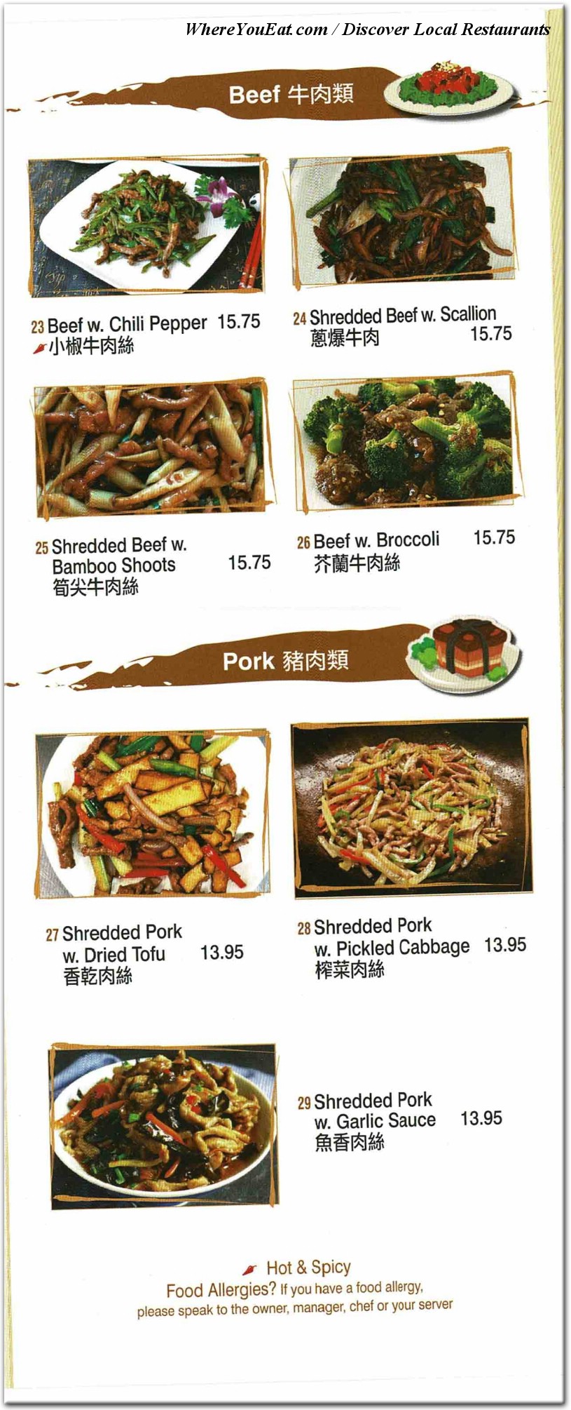 Mr. Bun Restaurant in Brooklyn / Menus & Photos