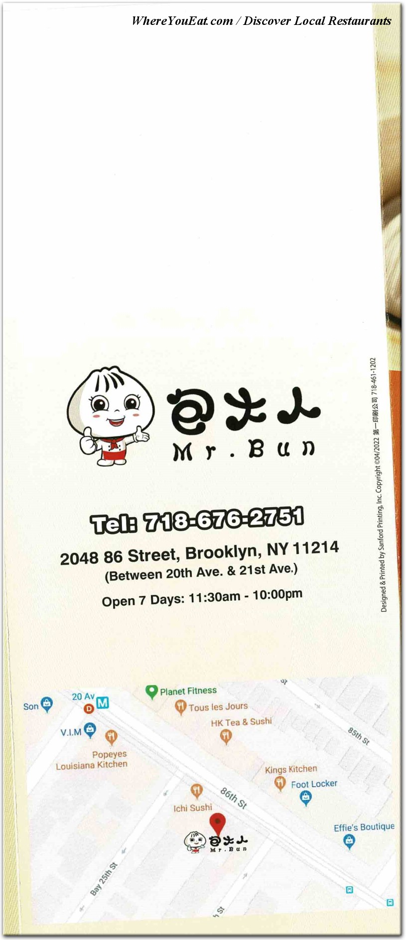 Mr. Bun Restaurant in Brooklyn / Menus & Photos