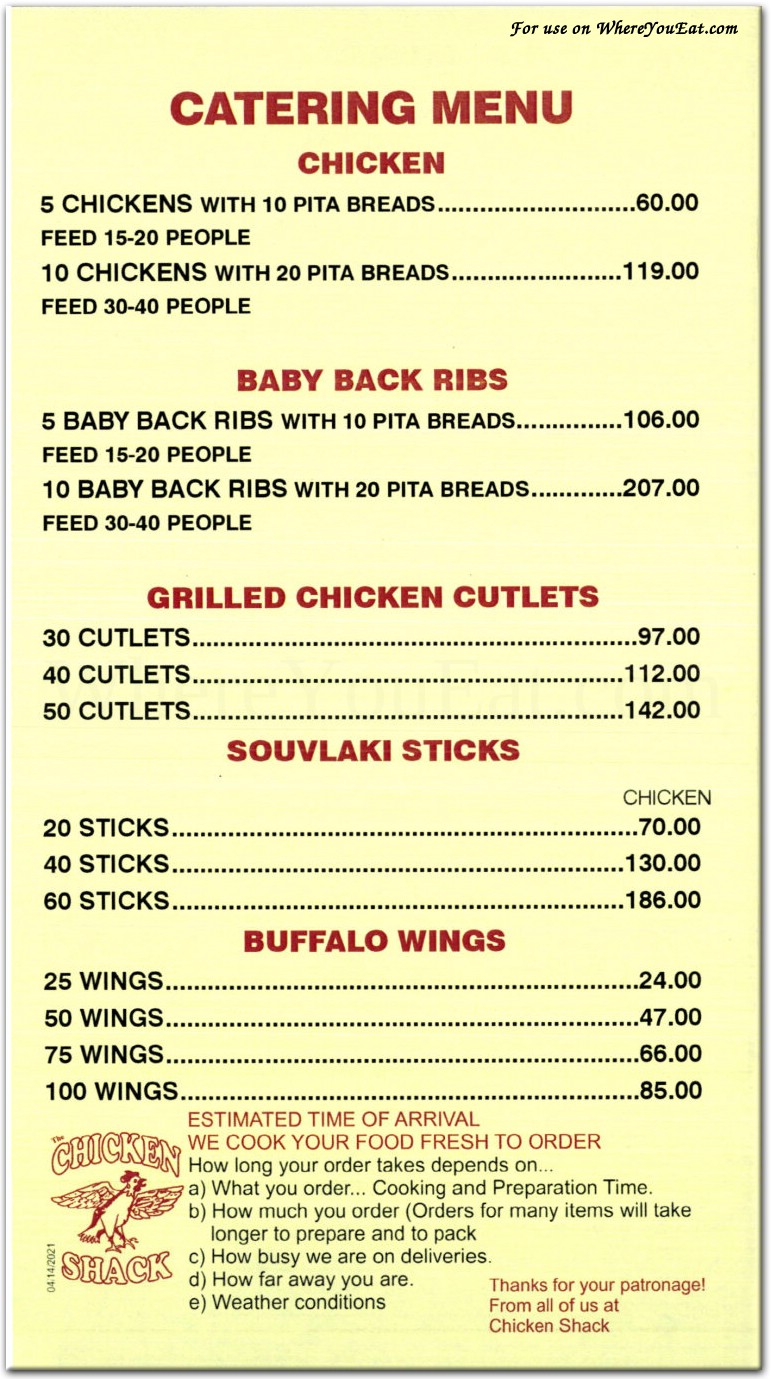 CHICKEN SHACK Restaurant in NEW YORK / Menus & Photos
