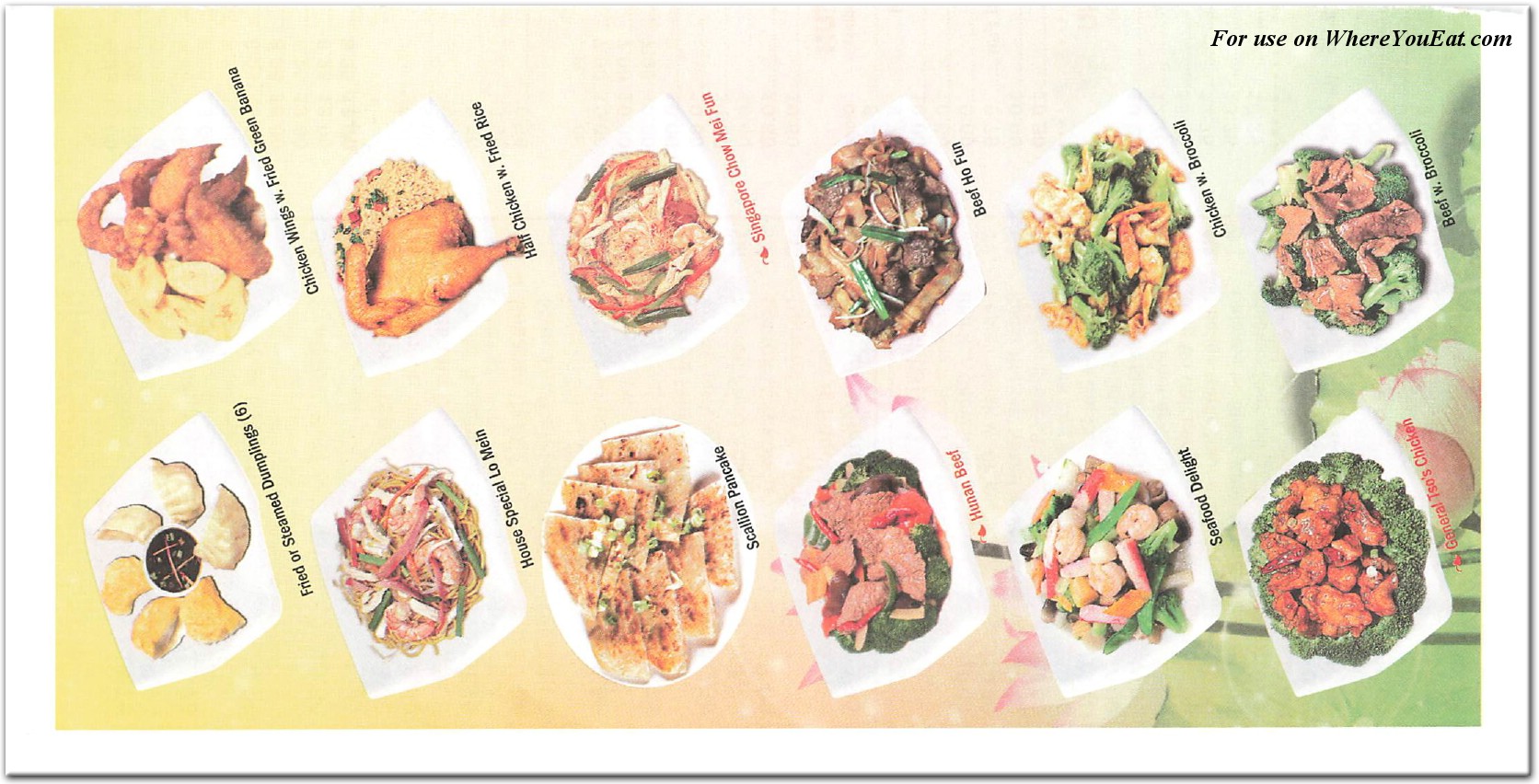 Hong Kong Restaurant in Queens / Menus & Photos