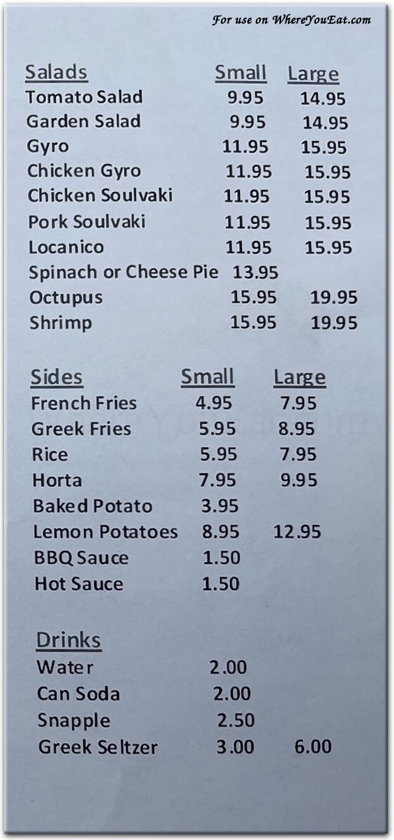 Louies Gyros Restaurant in Brooklyn / Menus & Photos