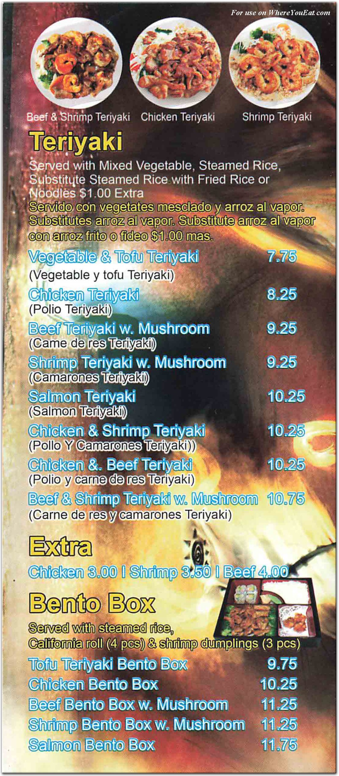 Ninja Japan Teriyaki & Sushi Restaurant in Queens / Menus & Photos