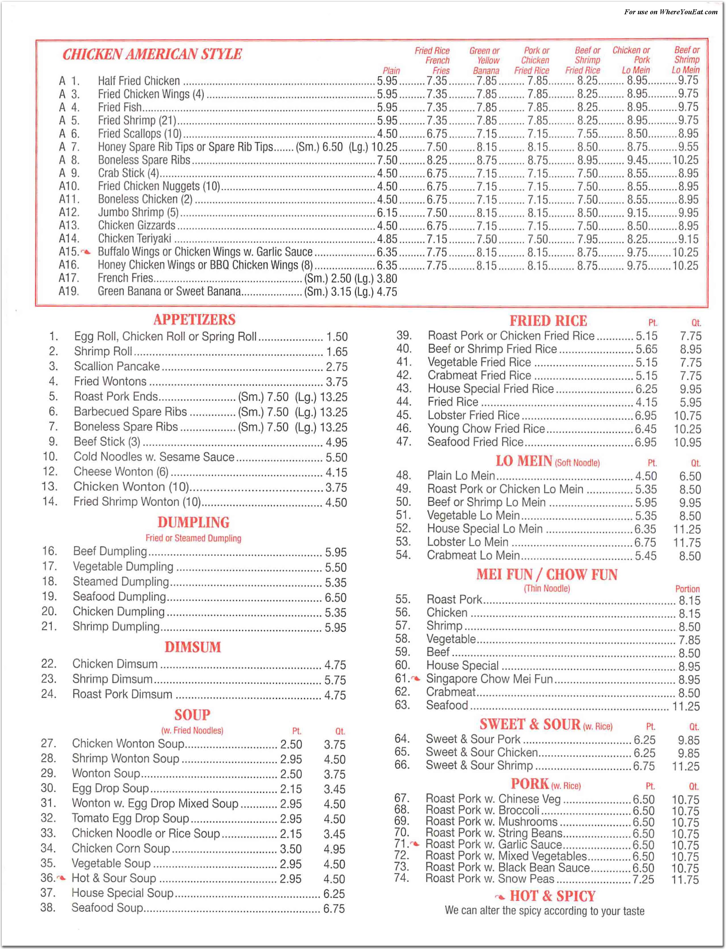 China Fun Restaurant in Queens / Menus & Photos