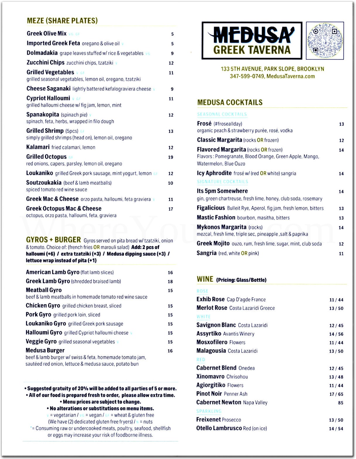 Medusa Restaurant in Brooklyn / Official Menus & Photos