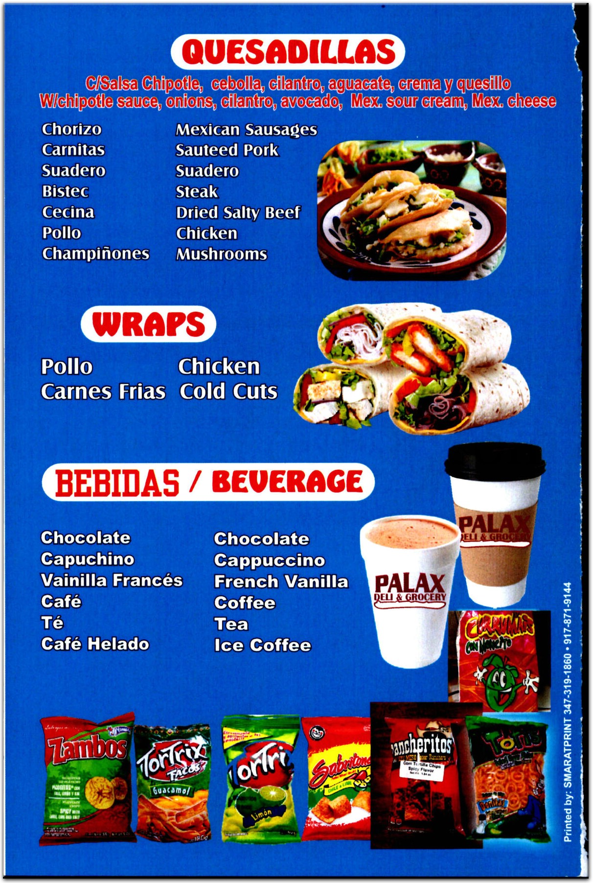 Palax Deli Restaurant in Brooklyn / Menus & Photos