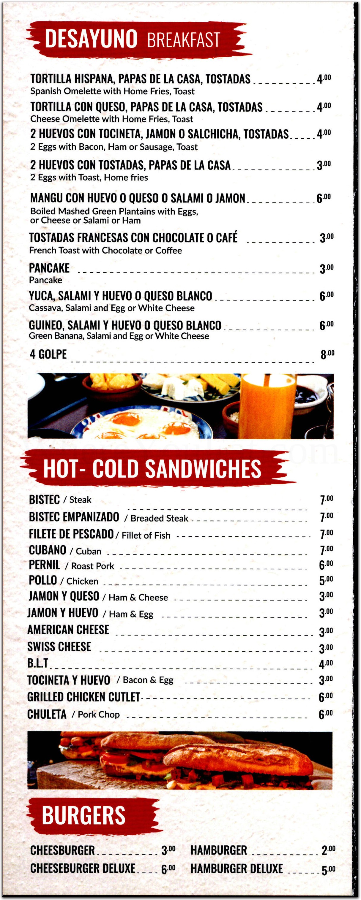 Rico Pollo Restaurant in Brooklyn / Official Menus & Photos