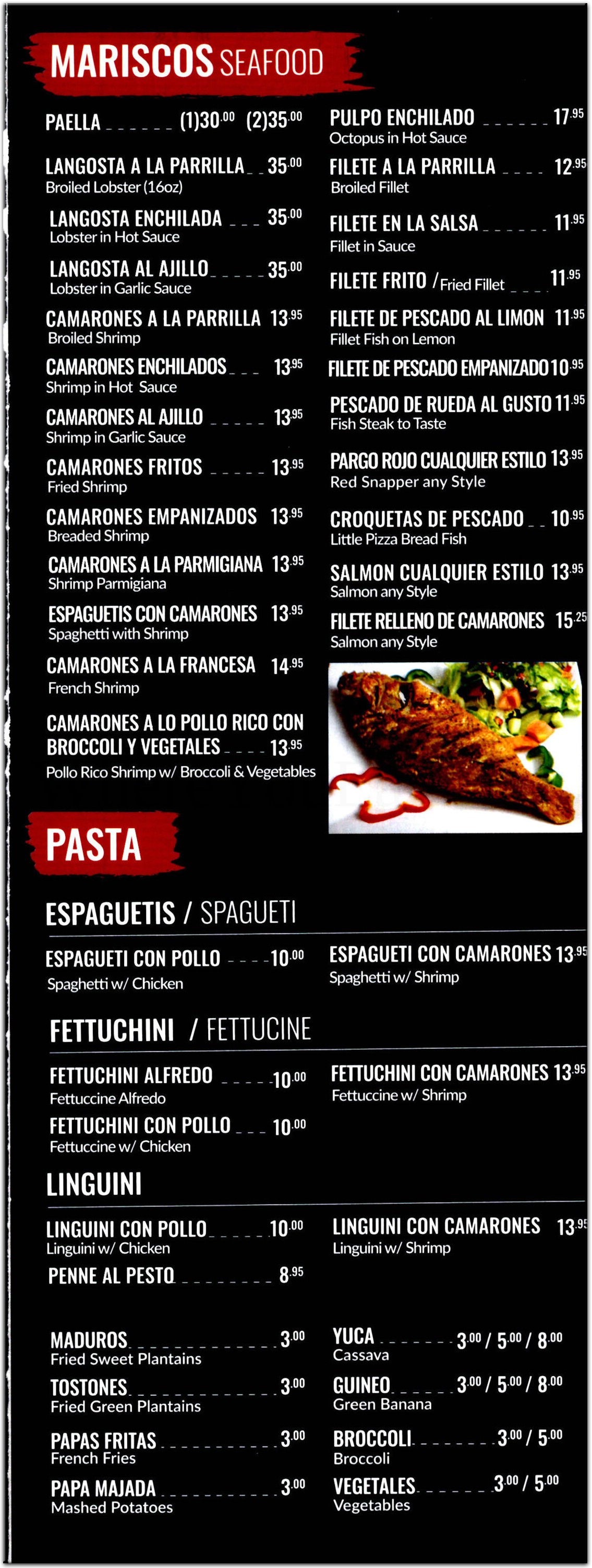 Rico Pollo Restaurant in Brooklyn / Official Menus & Photos