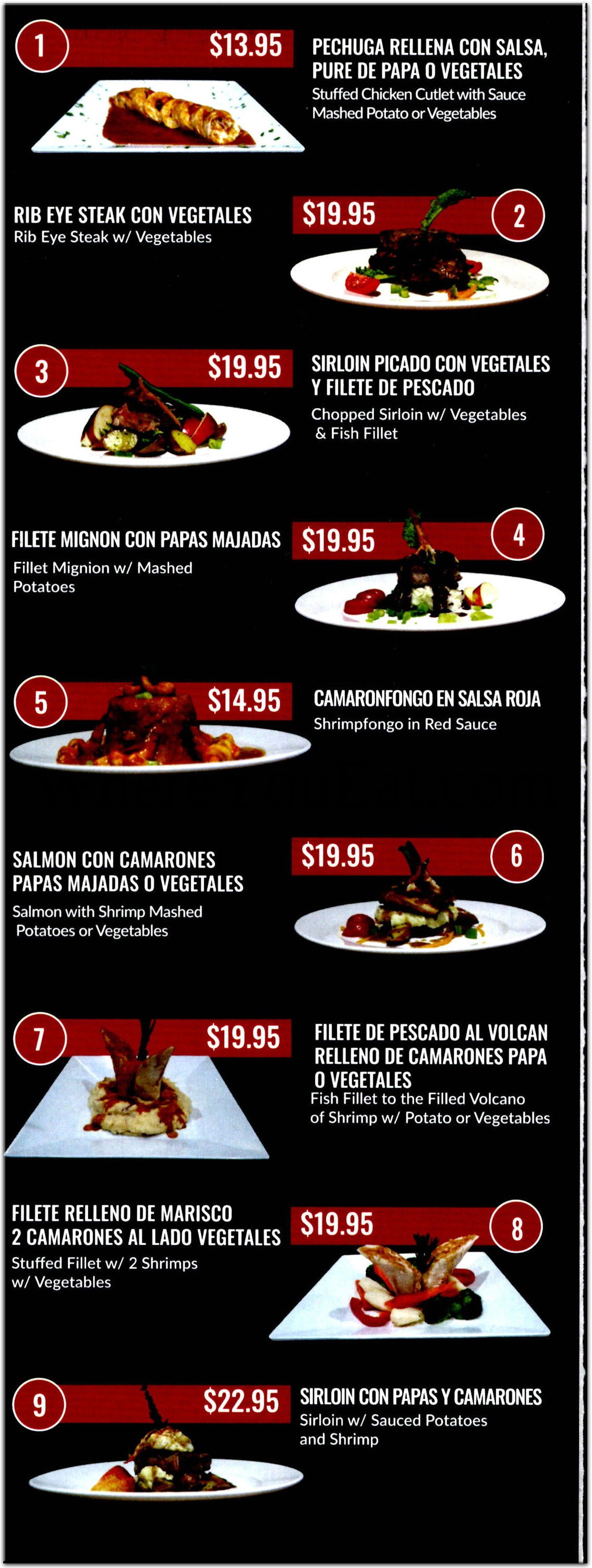 Rico Pollo Restaurant in Brooklyn / Official Menus & Photos