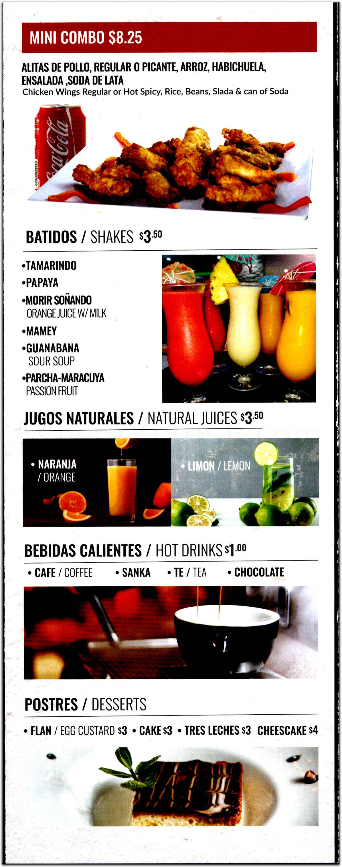 Rico Pollo Restaurant in Brooklyn / Official Menus & Photos