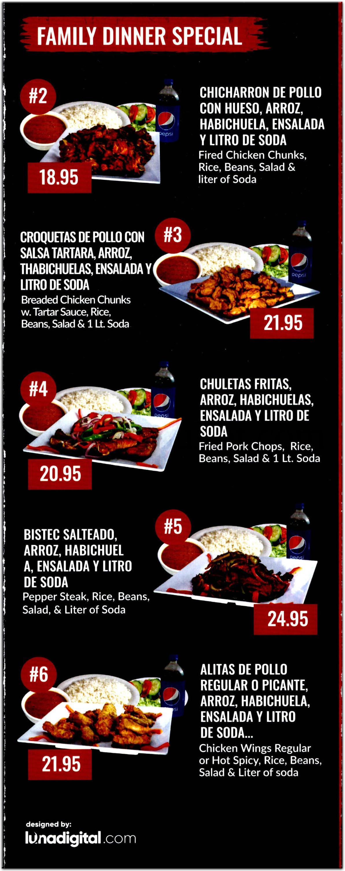 Rico Pollo Restaurant in Brooklyn / Official Menus & Photos