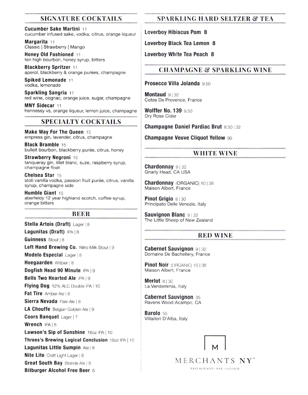 Merchants NY Restaurant in Manhattan / Menus & Photos