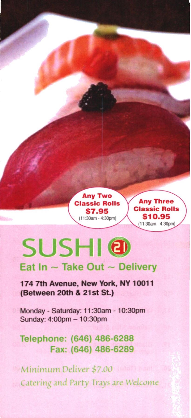 Sushi 21 Restaurant in Manhattan / Menus & Photos