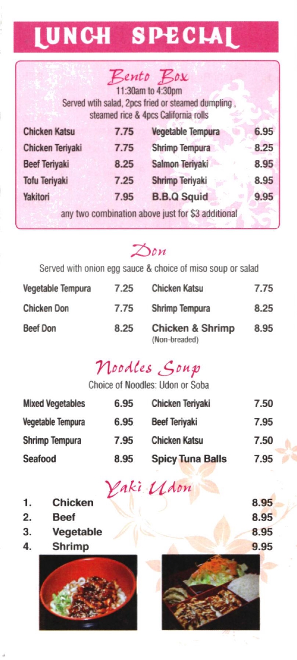 Sushi 21 Restaurant in Manhattan / Menus & Photos