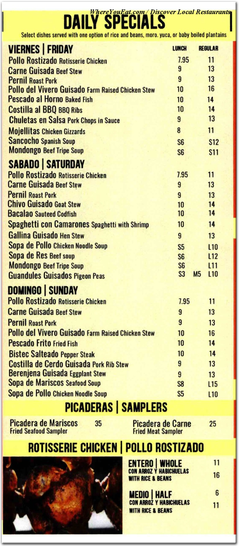 El Comedor Restaurante Restaurant in Brooklyn / Menus & Photos