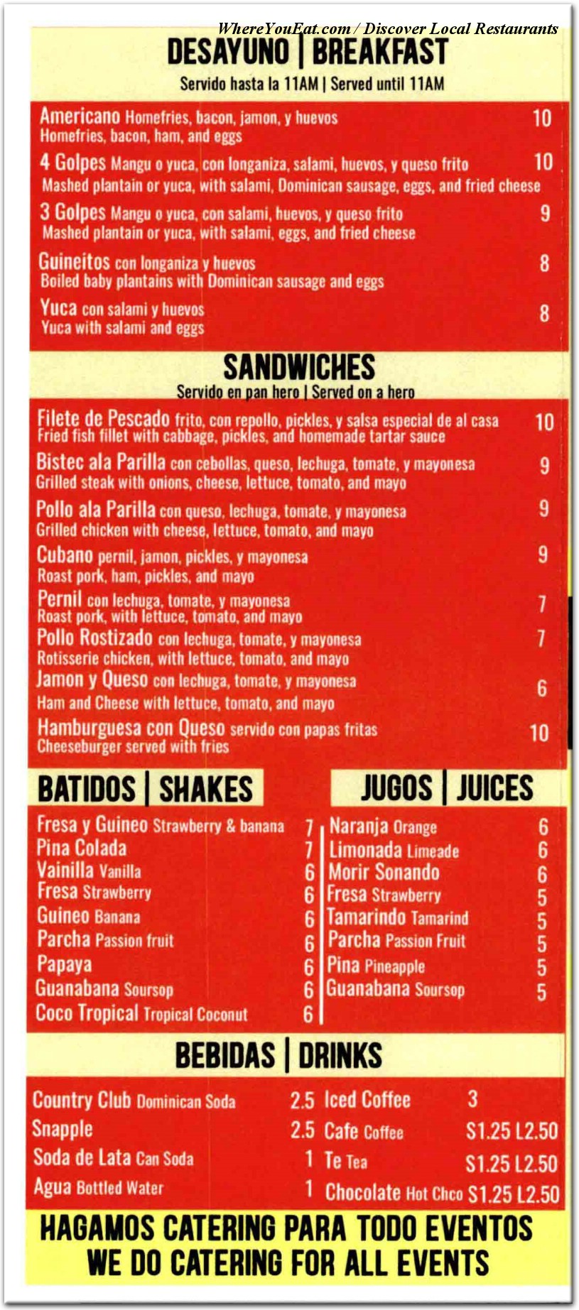 El Comedor Restaurante Restaurant in Brooklyn / Menus & Photos