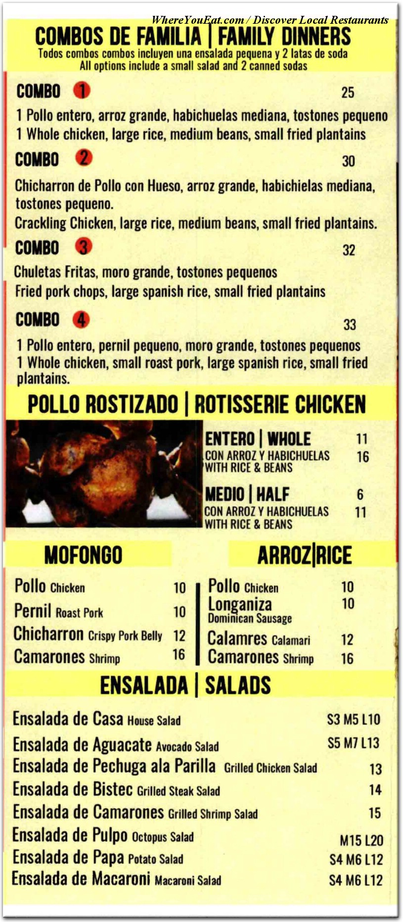 El Comedor Restaurante Restaurant in Brooklyn / Menus & Photos