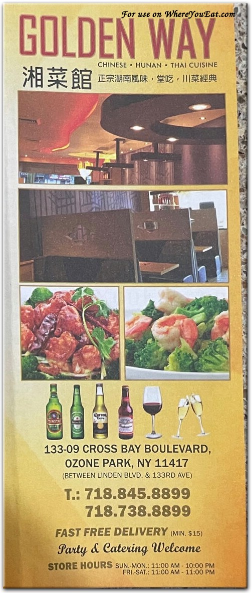 Golden Way Restaurant in Queens / Official Menus & Photos