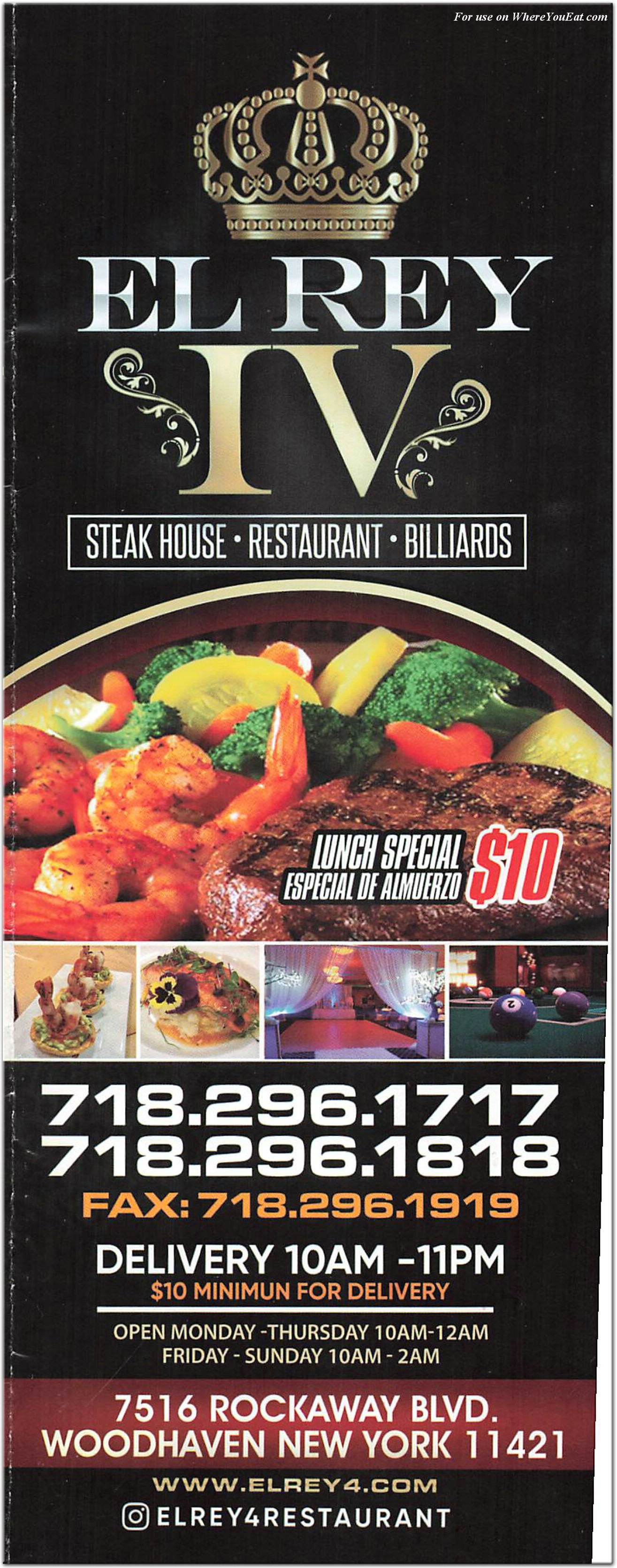 El Rey IV Restaurant & Billard Restaurant in Queens / Menus & Photos