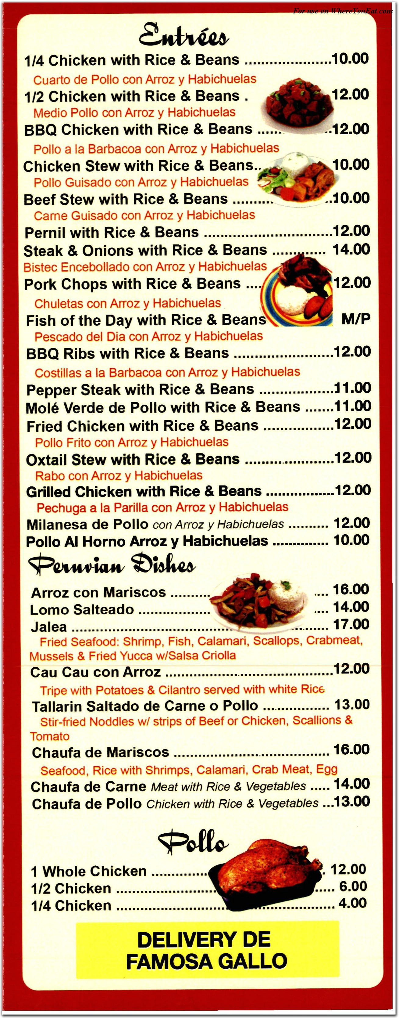 Ruben's Restaurant in Brooklyn / Menus & Photos