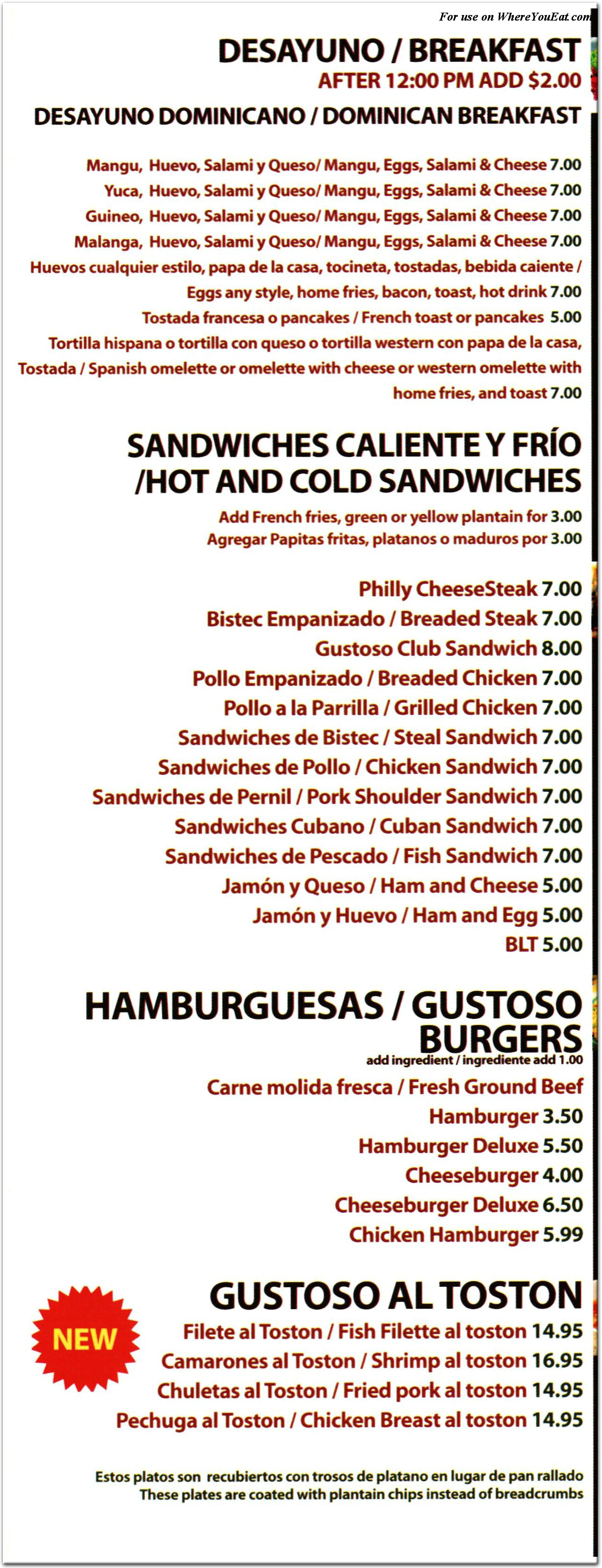 Gustoso Restaurant in Brooklyn / Menus & Photos