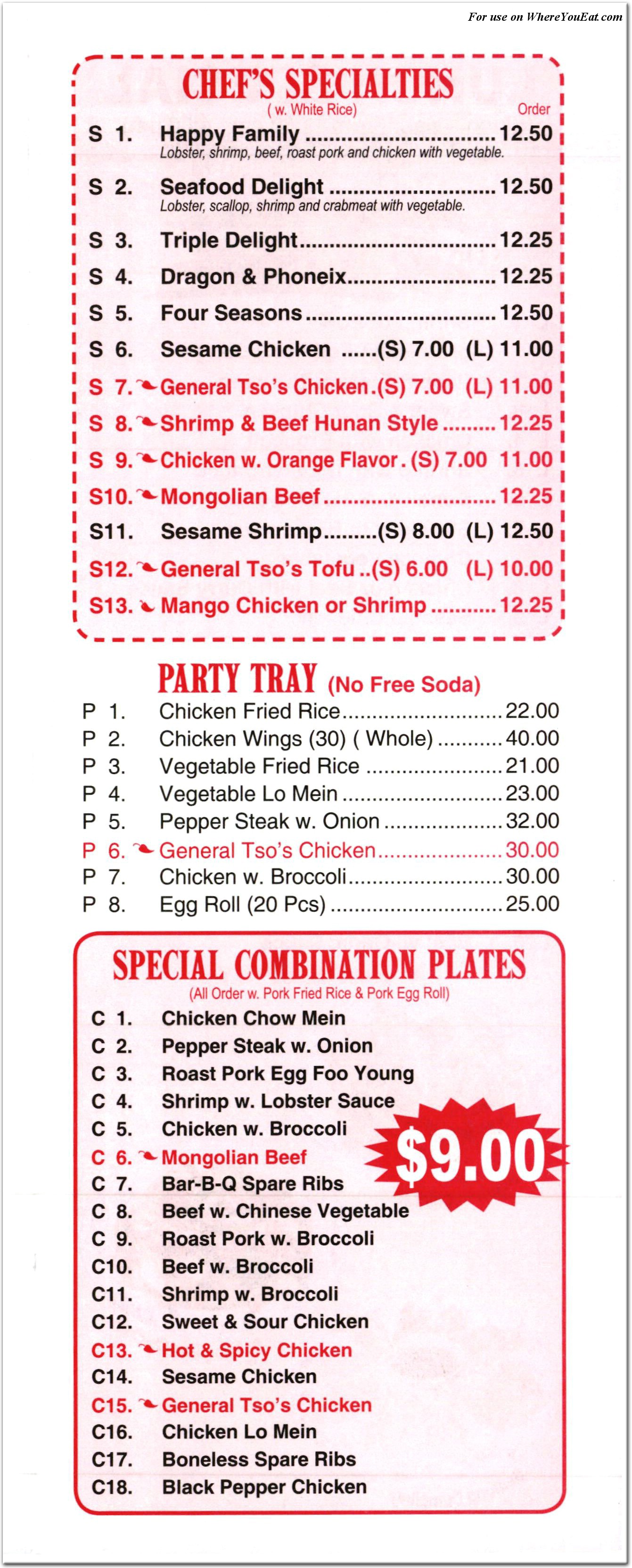 New Sunny Restaurant in Brooklyn / Menus & Photos