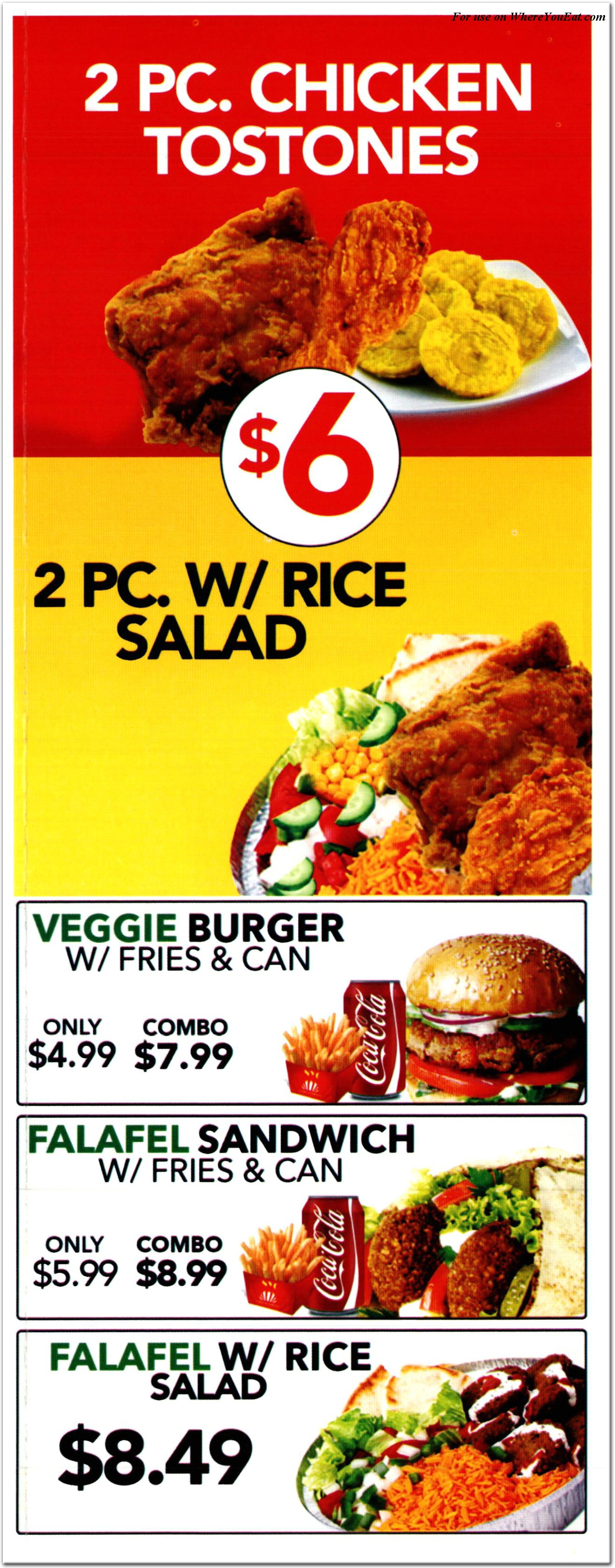 NYC Famous Chicken Restaurant in Brooklyn / Menus & Photos