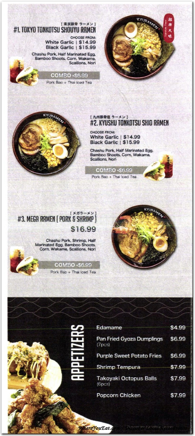 Kyuramen Restaurant in Brooklyn / Menus & Photos