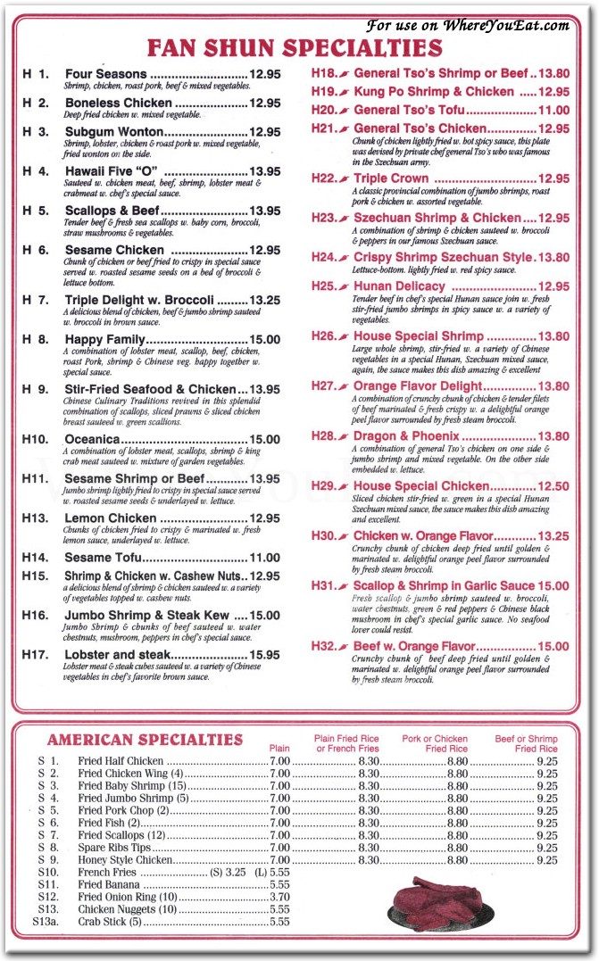 Fan Shun Restaurant in Queens / Menus & Photos