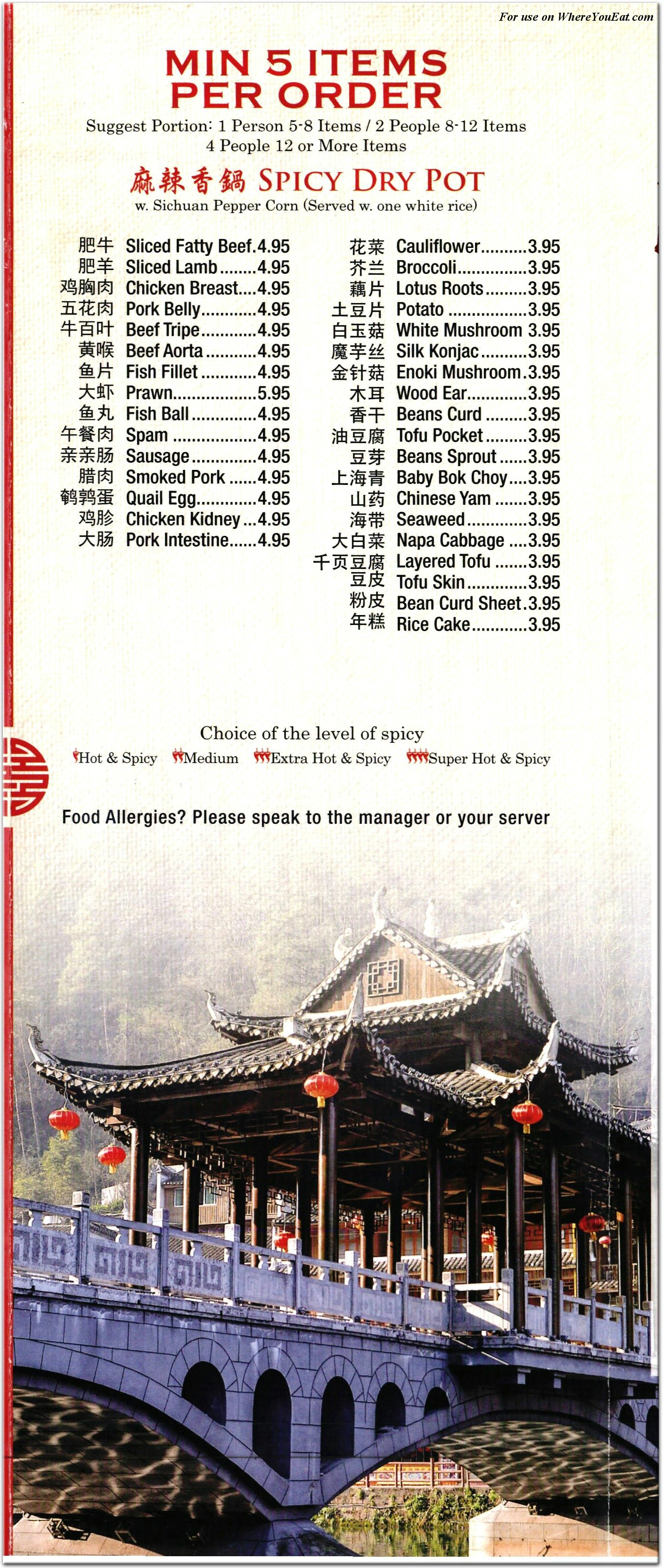 Chairman Sun Restaurant in Queens / Menus & Photos