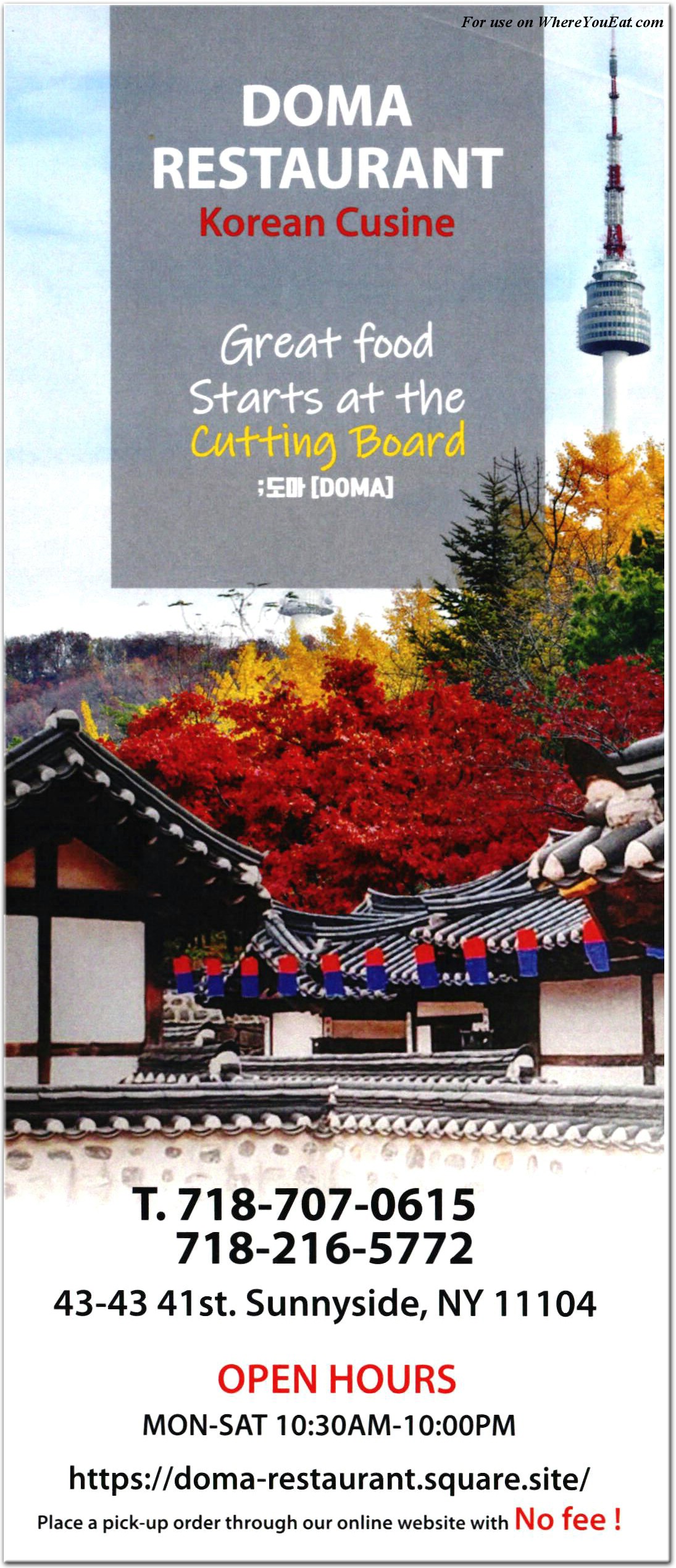 Doma Restaurant in Queens / Menus & Photos