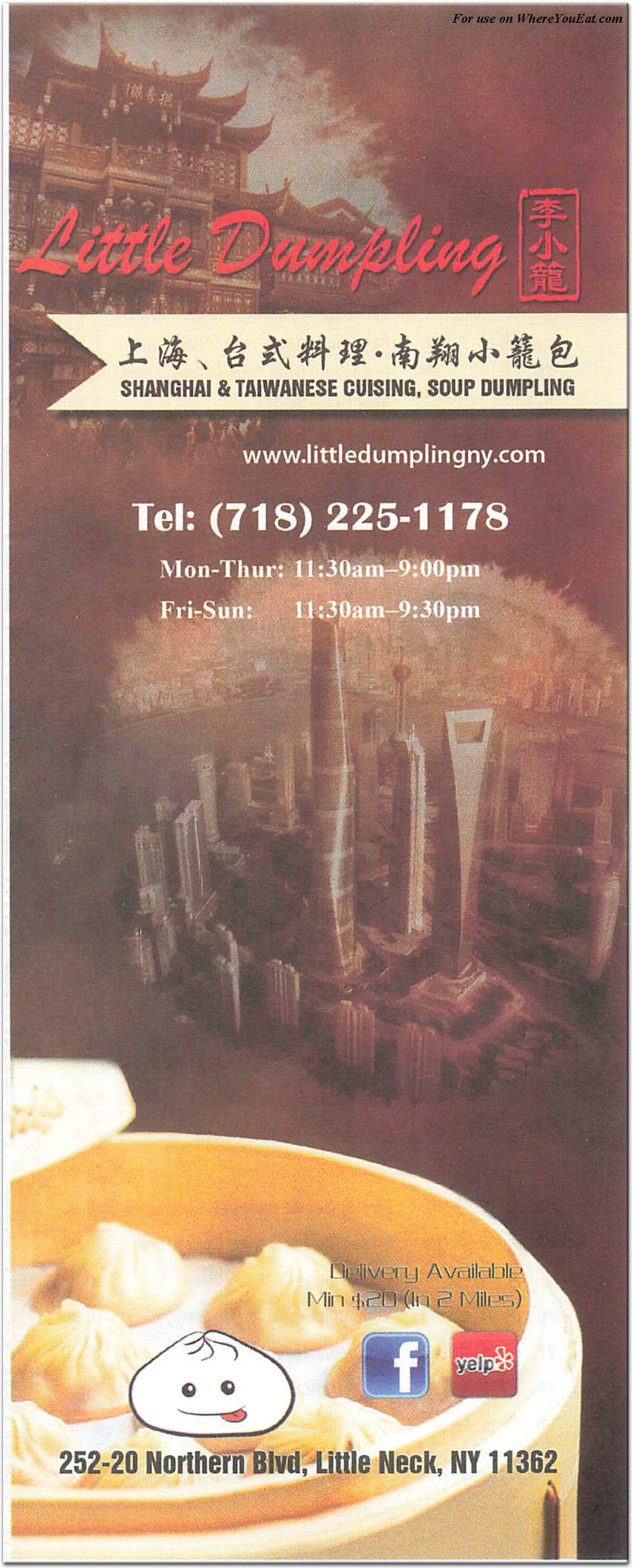 Little Dumpling Restaurant in Queens / Menus & Photos