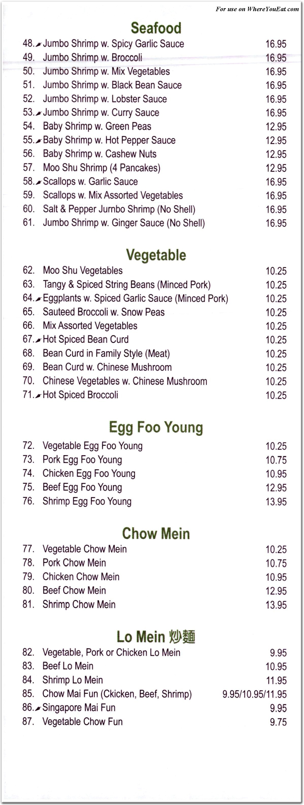 Little Saigon Cuisine Restaurant in Queens / Menus & Photos