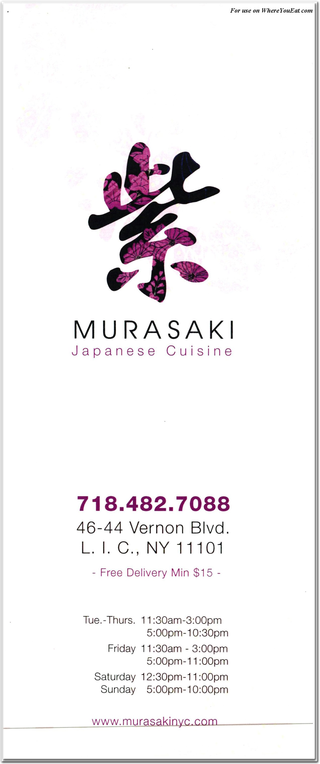 Murasaki Restaurant in Queens / Menus & Photos