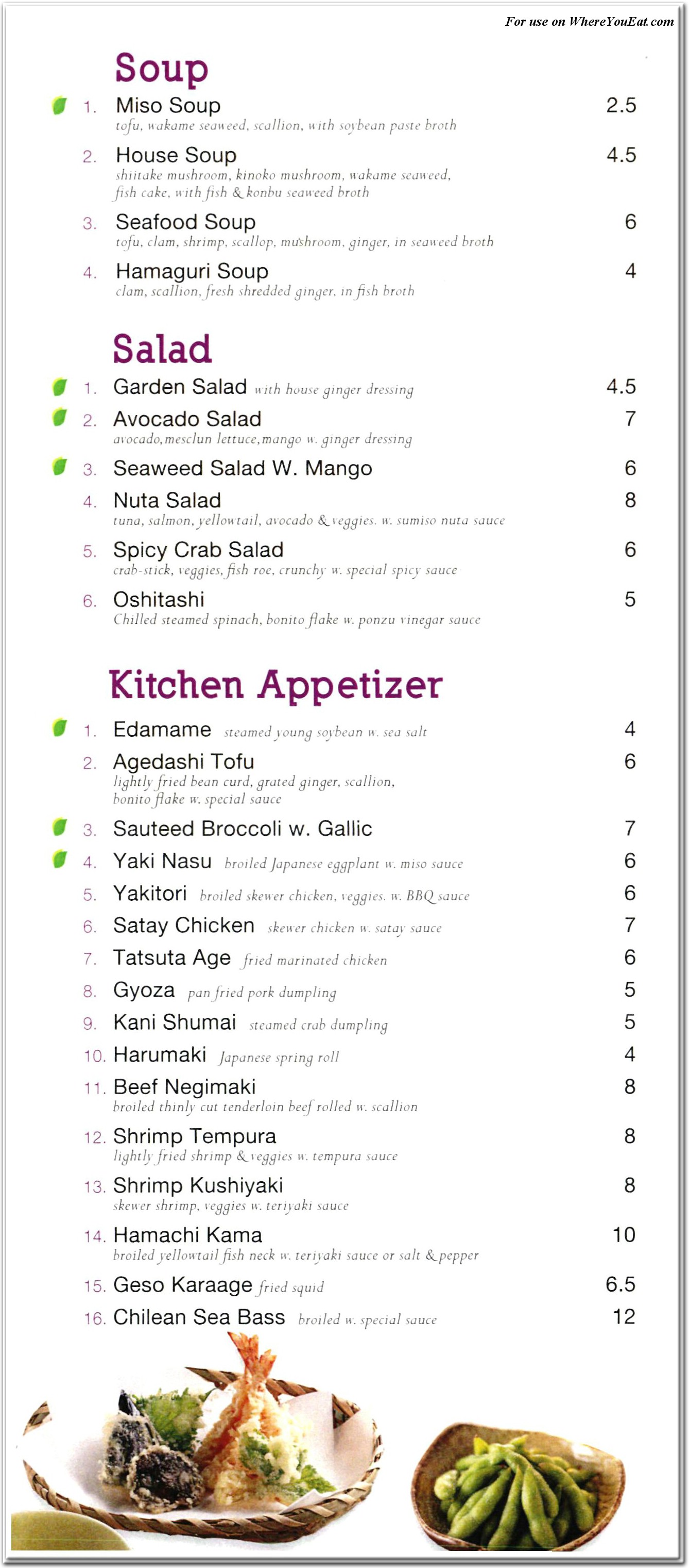 Murasaki Restaurant in Queens / Menus & Photos