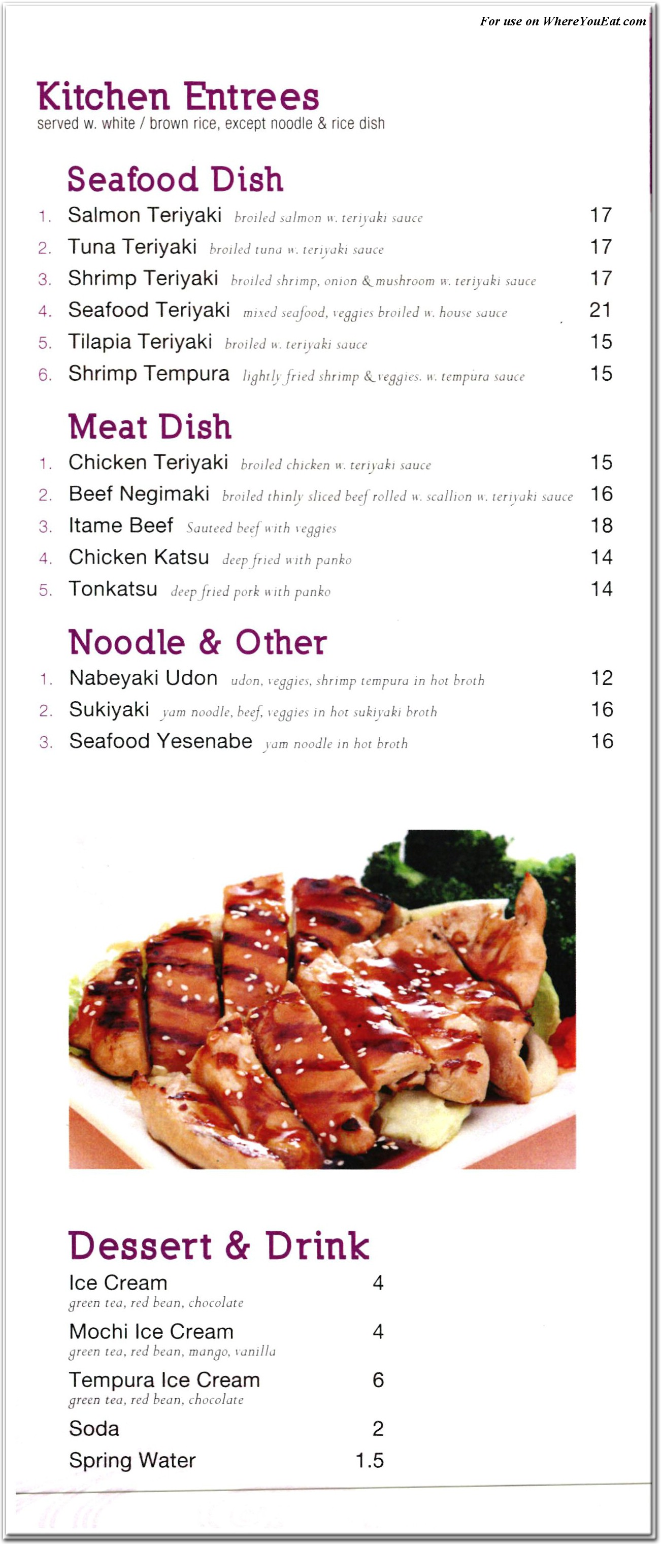 Murasaki Restaurant in Queens / Official Menus & Photos