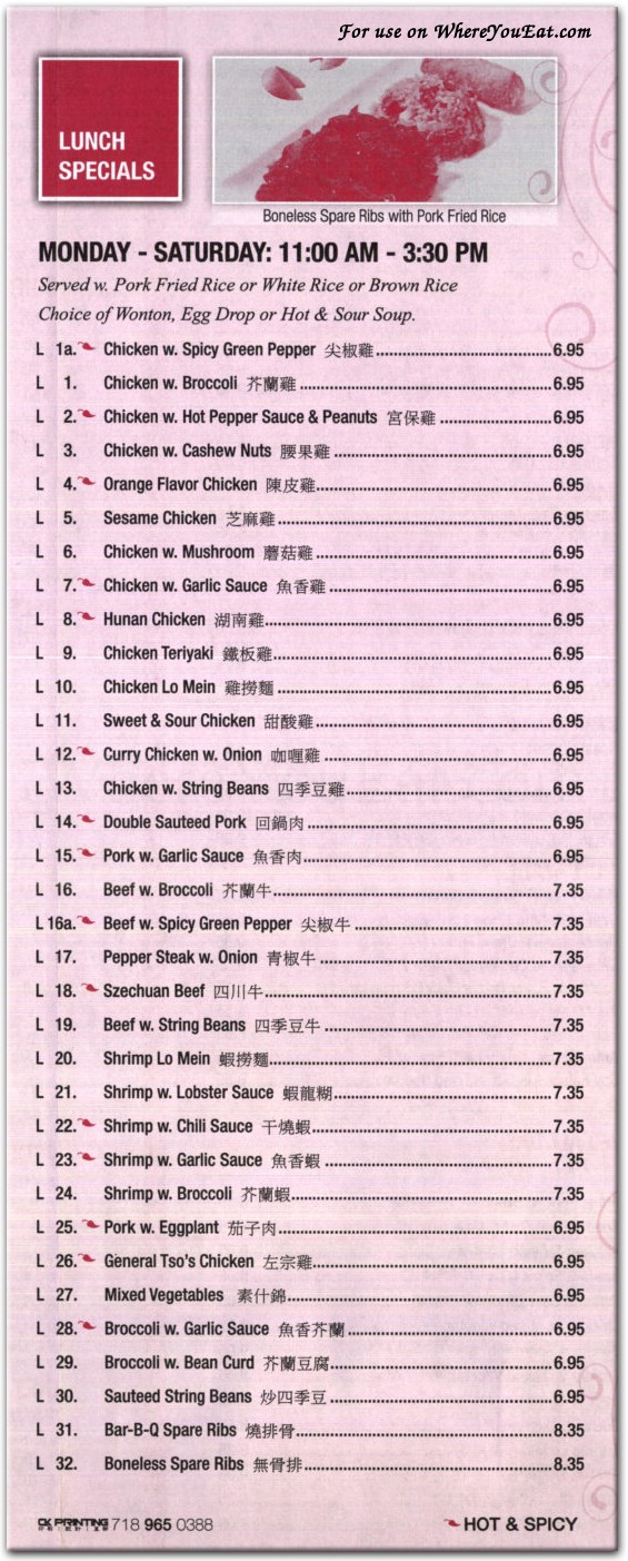 Tasty & Co Restaurant in Queens / Menus & Photos