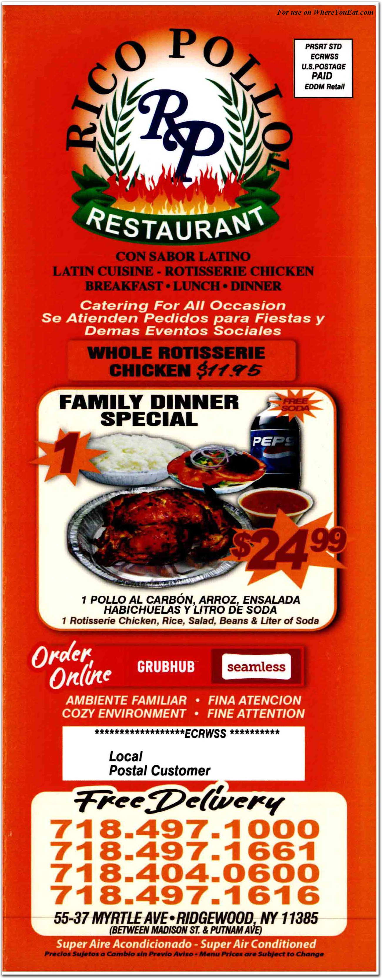 Rico Pollo Restaurant in Queens / Menus & Photos