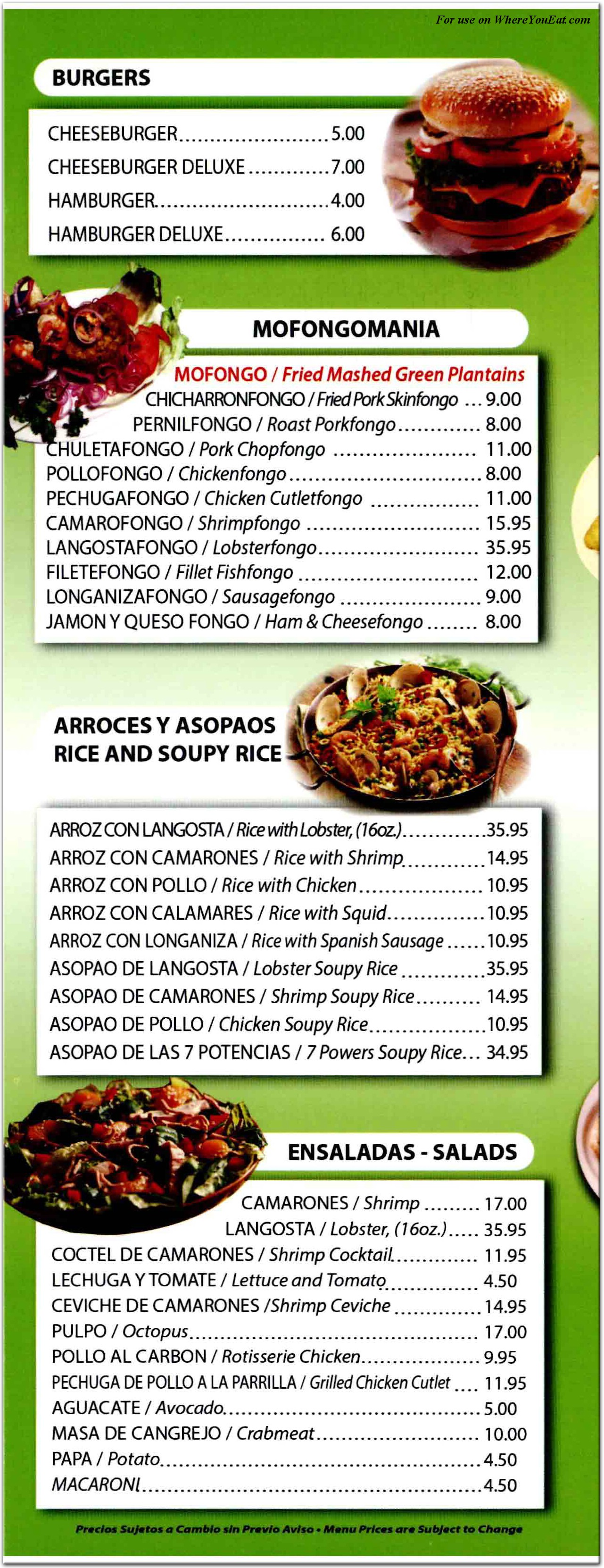 Rico Pollo Restaurant in Queens / Menus & Photos