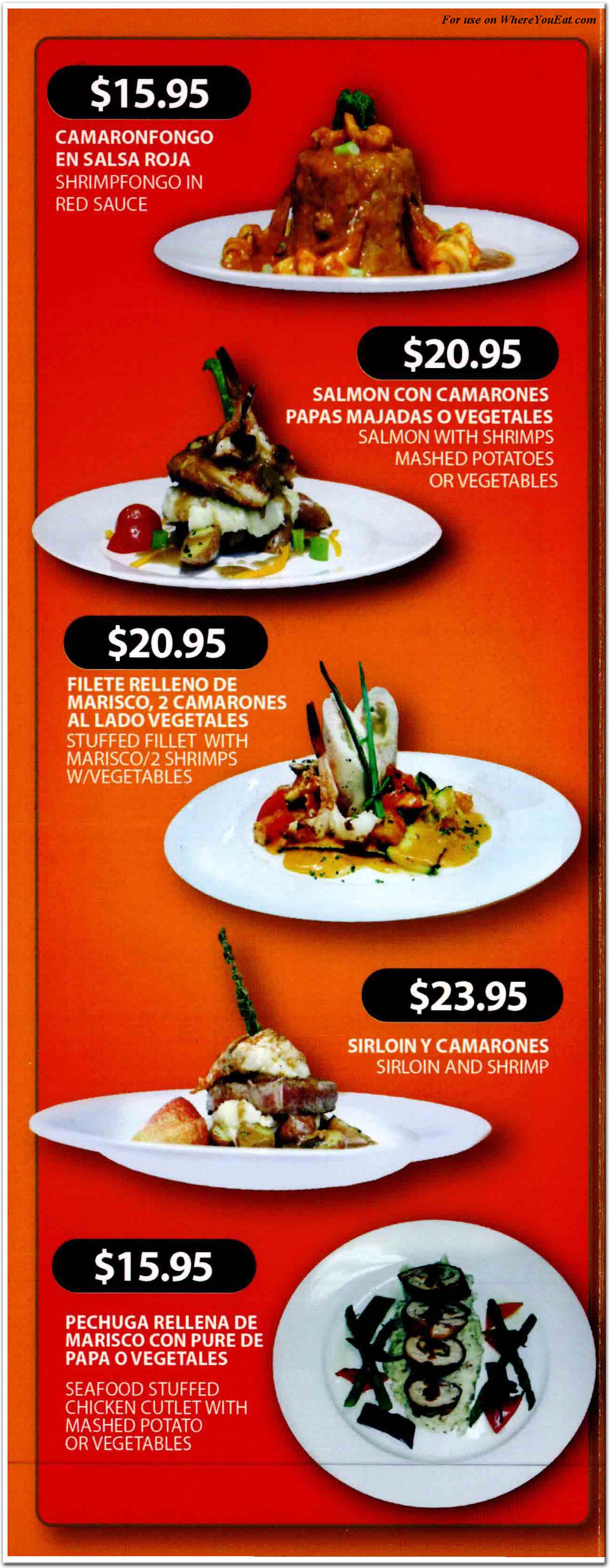 Rico Pollo Restaurant in Queens / Menus & Photos